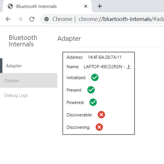 网页蓝牙设备连接教程 | smy
